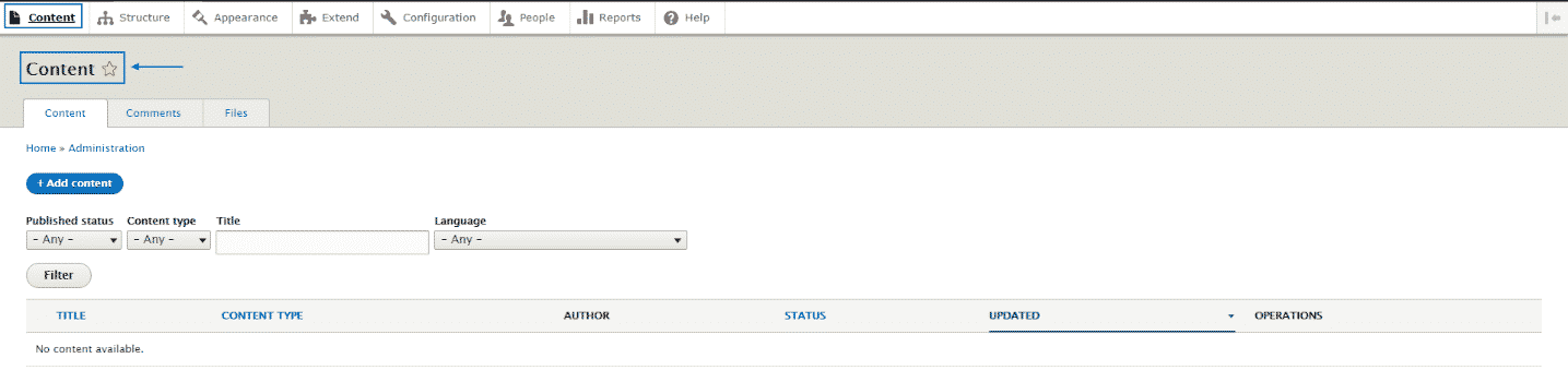 Drupal 8 Tutorial Getting Started With The Drupal 8 Dashboard